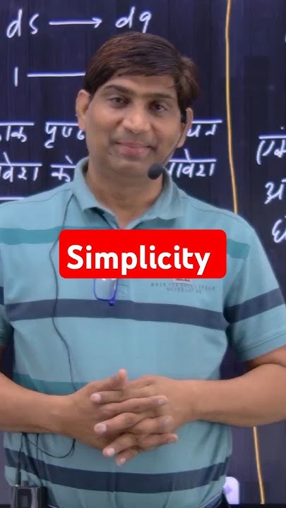 simplicity - YouTube