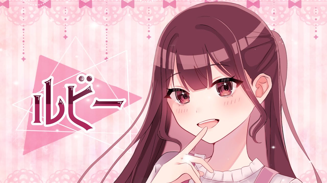 Ruby / Hatsune Miku (Original video) - YouTube