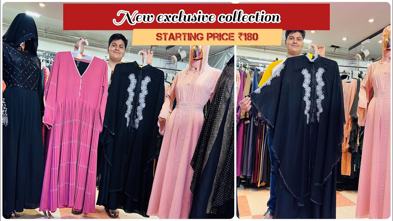 Mumbai burkha market 2023 new collection with price || Mohammed Ali ...