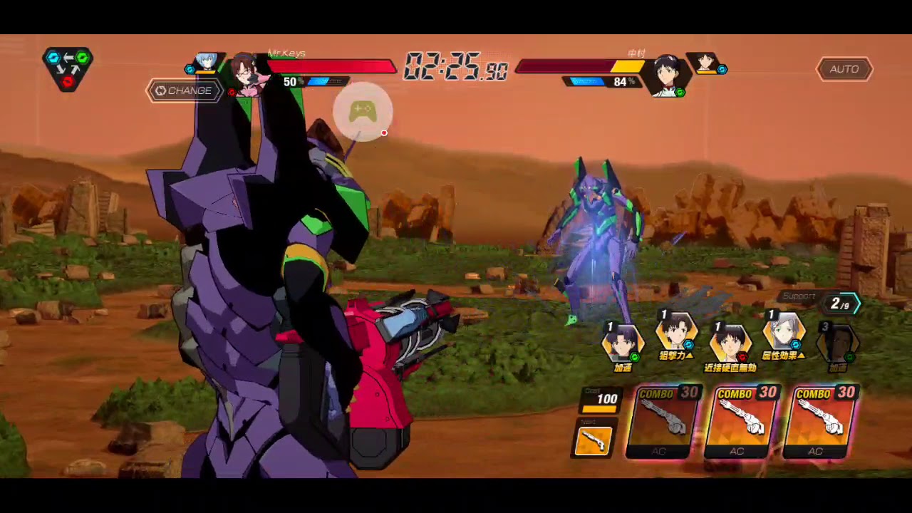 Evangelion battlefields gameplay 1 - YouTube
