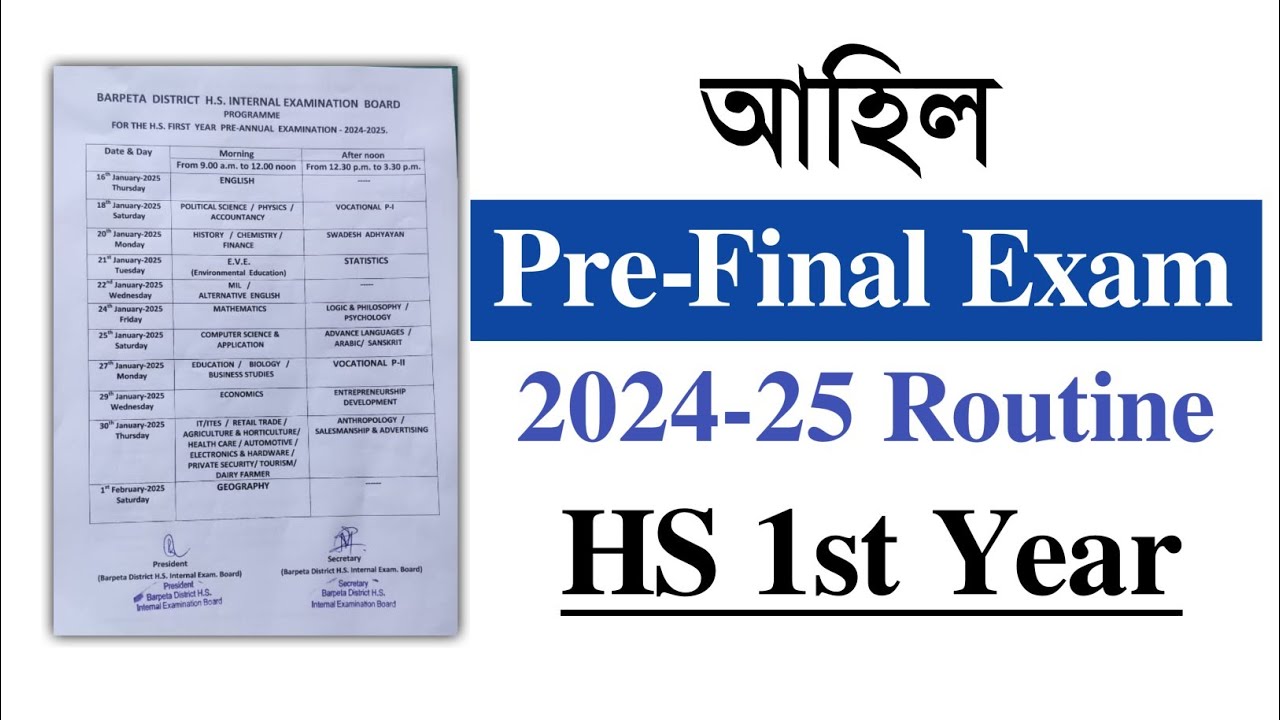 Pre Final exam 2024-25 Routine for HS 1st year | Class XII| HS 2025 ...