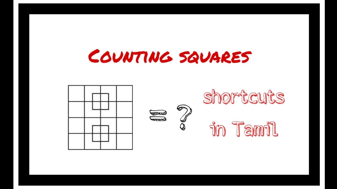 How to count square | Reasoning| shortcuts | RRB | SSC - YouTube