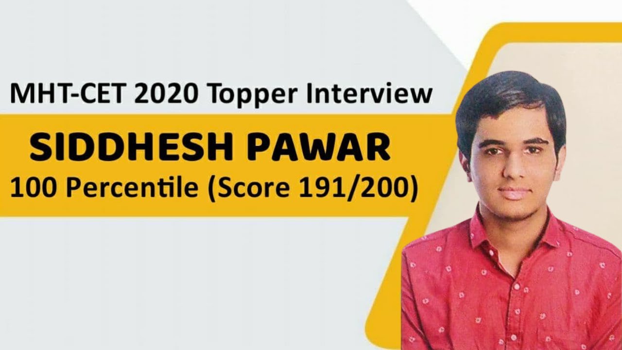 🤩 MHT CET 2020 Topper Interview 100 Percentile | 🔥 How to Score 99 ...