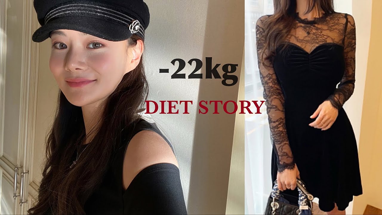 [-22kg감량 다이어트 이야기]다이어트 궁굼증 싹 ️풀어드릴게요!🗣👂 - YouTube