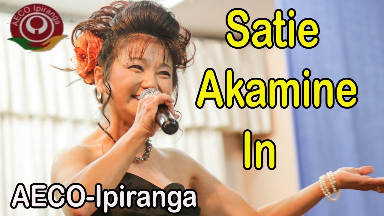 Satie Akamine in AECO-Ipiranga - YouTube