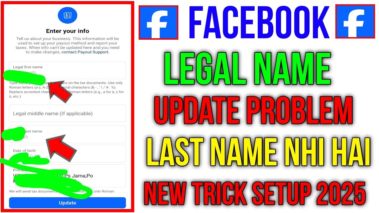 Facebook legal name update problem | last name nhi hai new trick setup ...