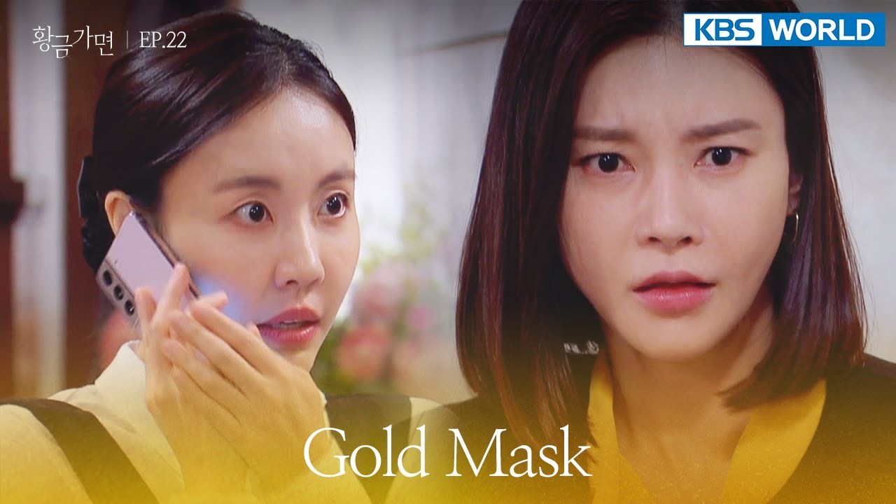 The original must be hidden somewhere. [Gold Mask : EP.22] | KBS WORLD TV 220628 - YouTube