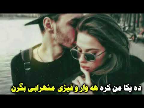 Mehrab bano 🌚🥀💔