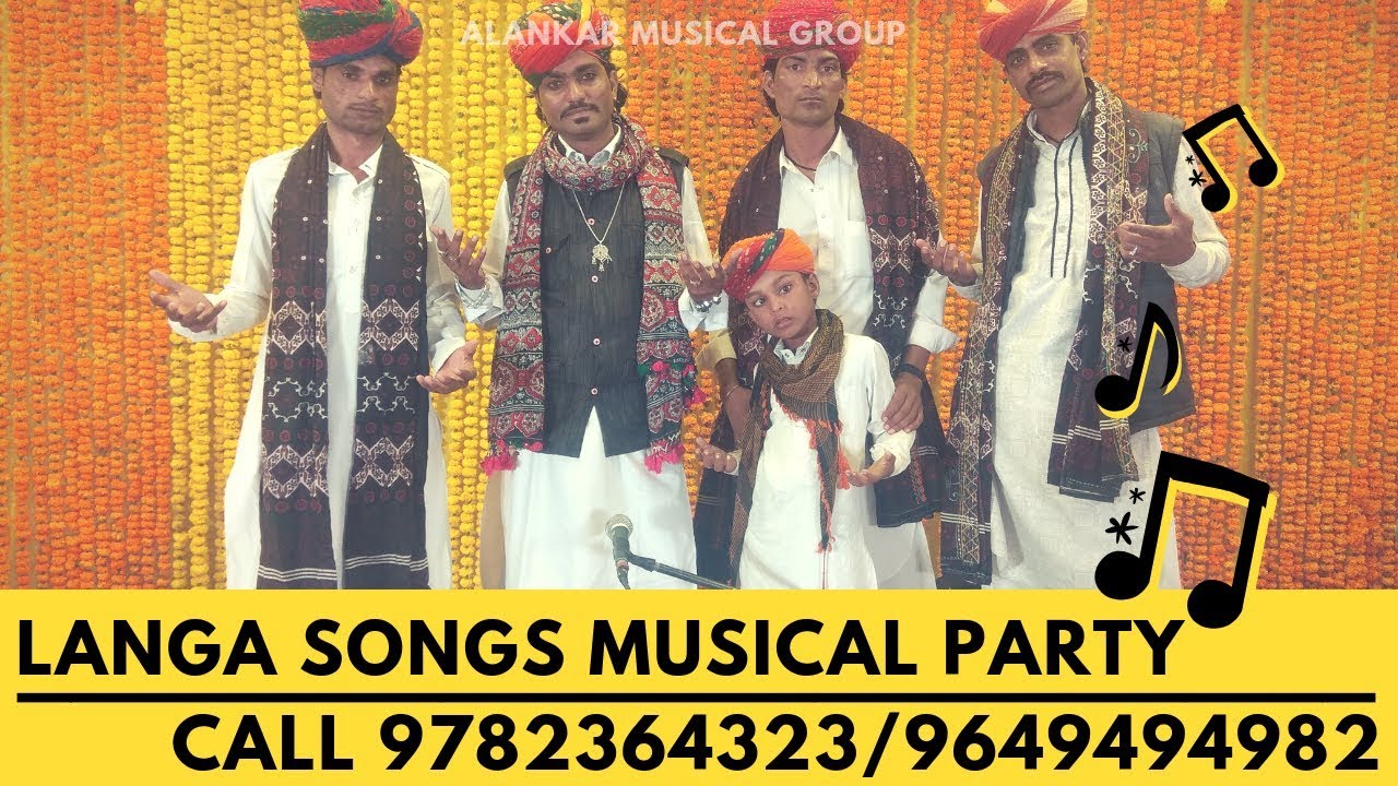 Kesariya Balam / Langa Party Booking - 9782364323 - YouTube