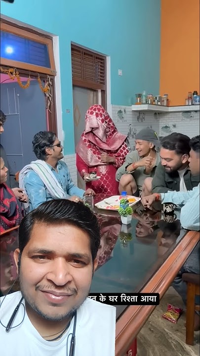 kachra bhai ke dost ka rishta aaya ️ ️ ️💛💛💛#shorts#comedy #funny ️ ️ ️ ️😀😀😀😀😀😂😂😂😂 - YouTube