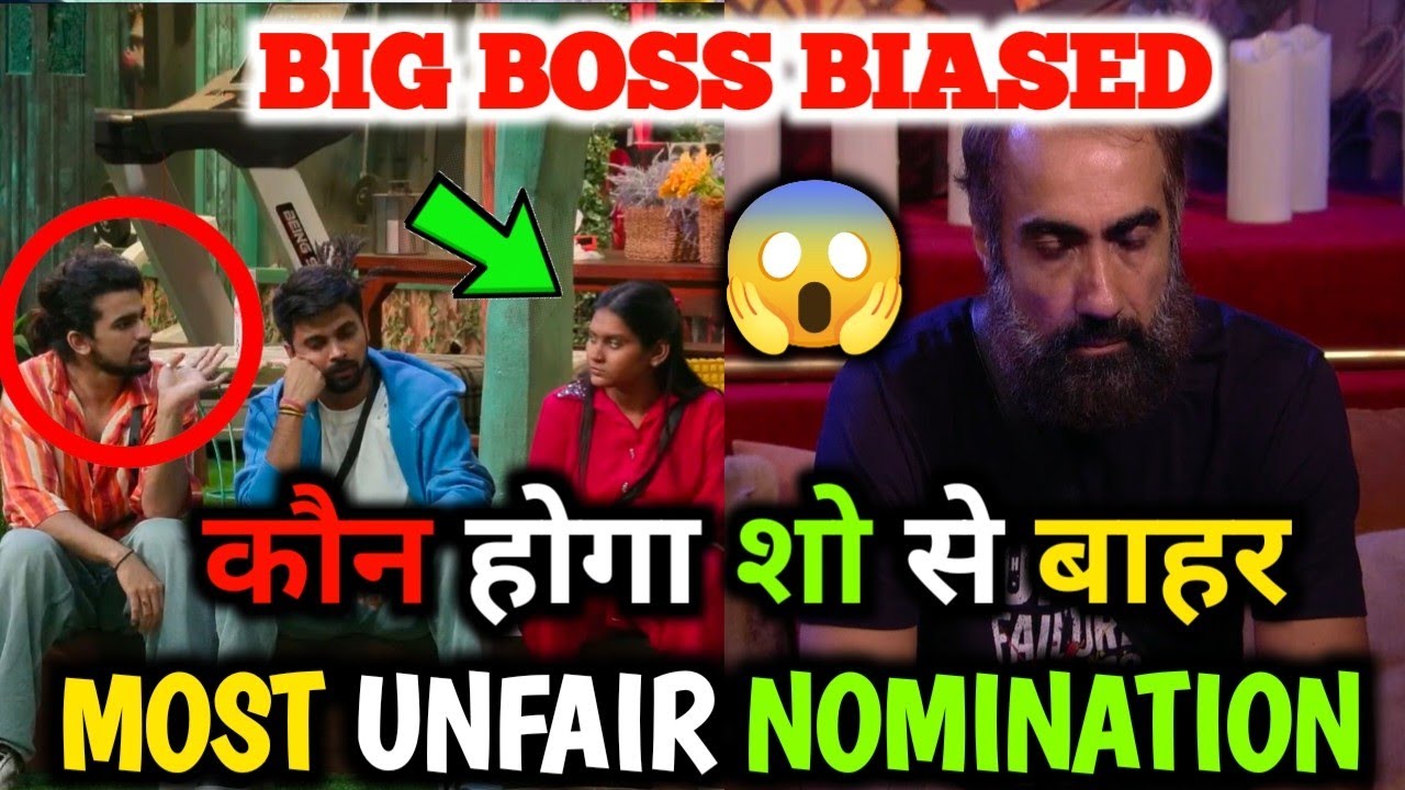 Most Unfair Nomination | Big Boss Are Biased | - YouTube