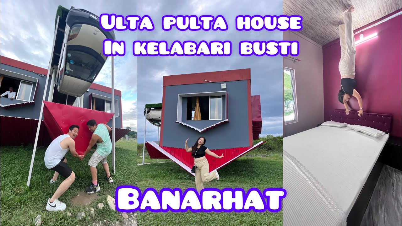 Innovative Ulta House In Dooars Banarhat - YouTube