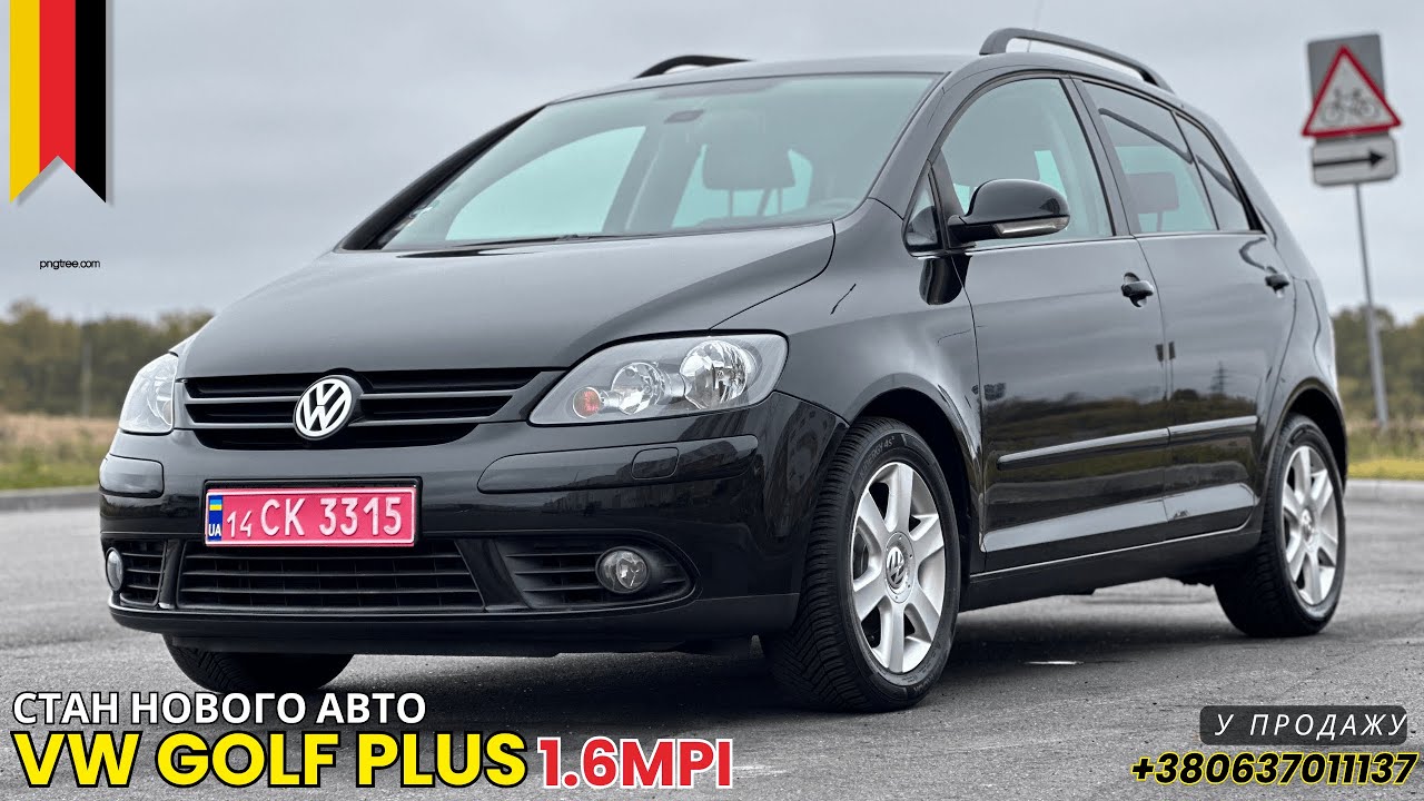 ПРОДАНО!☎️0637011137 7999$ Volkswagen Golf Plus 1.6MPI 2008 СТАН НОВОГО ...