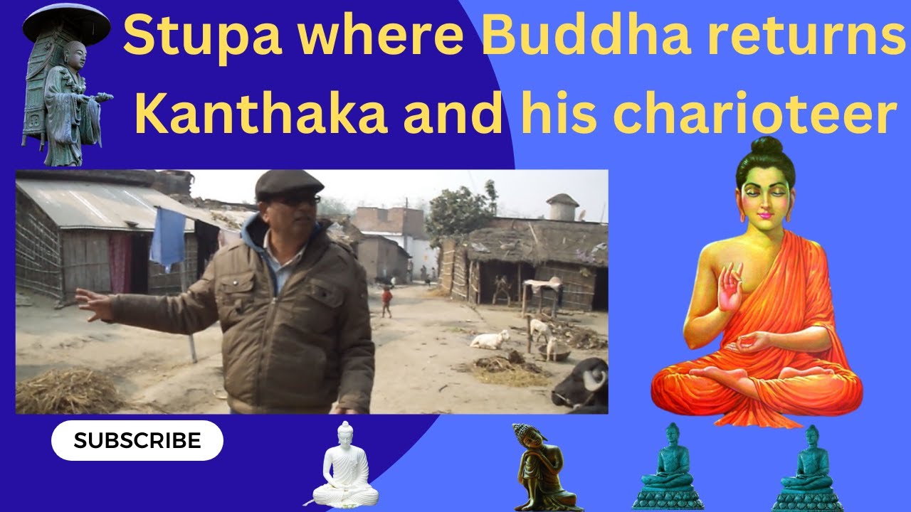 Stupa where Buddha returns Kanthaka and his charioteer. #spirituality # ...