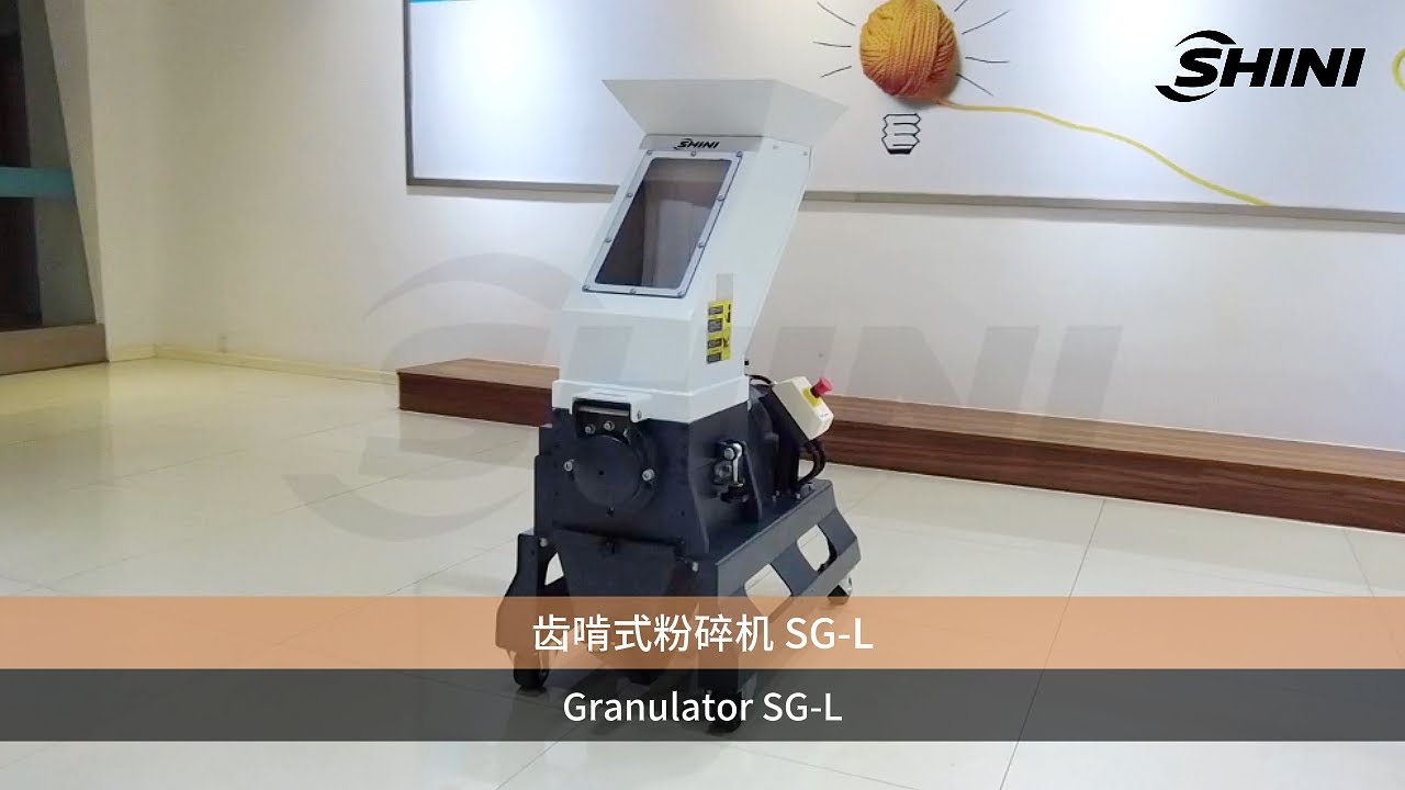 【SHINI】Granulating and Recycling-Granulator SG-L - YouTube