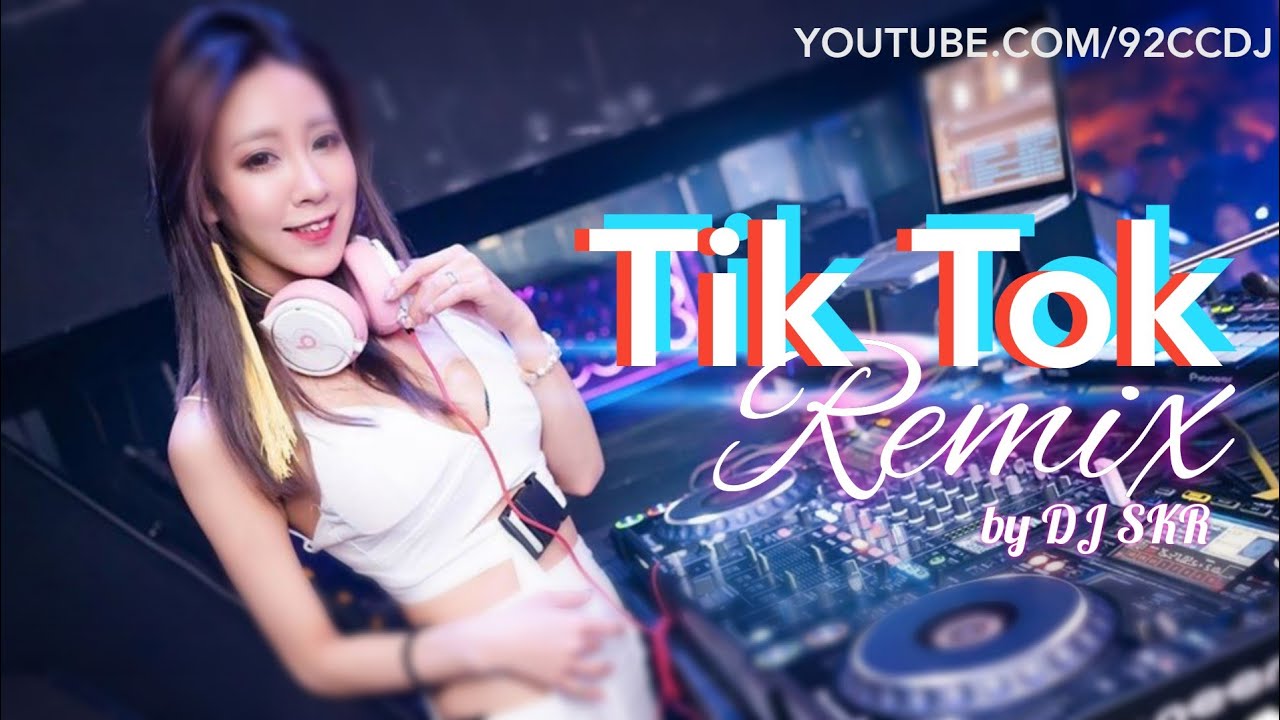 92CCDJ 🆔️《EDM × TikTok 抖音超好听歌曲》Chinese DJ Remix 2020 by DJ SKR - YouTube