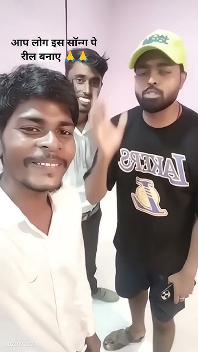 दबंग पटना के #bhojpuri #reels #शॉर्ट #song #adarsh #anand # ...