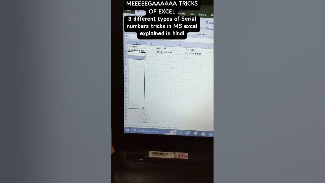 Serial Numbers Excel 📊 3 Tricks Useful 💯 Shorts Youtube