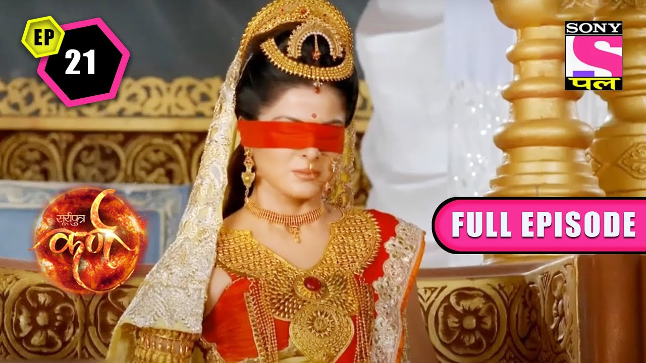 रानी Gandhari ने Shon से क्या पूछा? | Suryaputra Karn - Ep 21 - Full ...