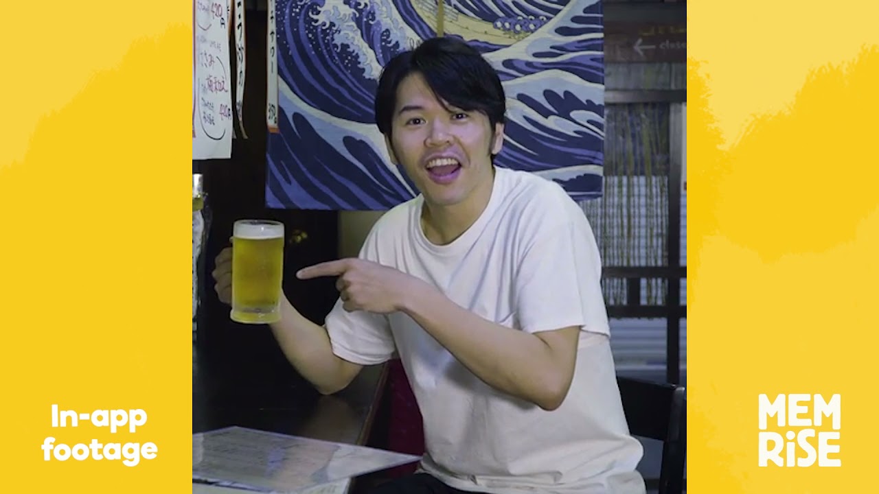How To Say can I Have Another Please In Japanese Learn Japanese how-to-say-can-i-have-another-please-in-japanese-learn-japanese