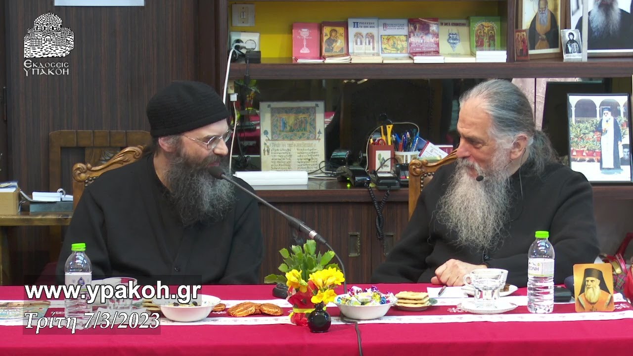 ΤΟ ΠΕΝΘΟΣ ΤΩΝ ΤΕΜΠΩΝ ΚΑΙ Η ΧΑΡΜΟΛΥΠΗ ΤΗΣ Μ. ΤΕΣΣΑΡΑΚΟΣΤΗΣ - YouTube