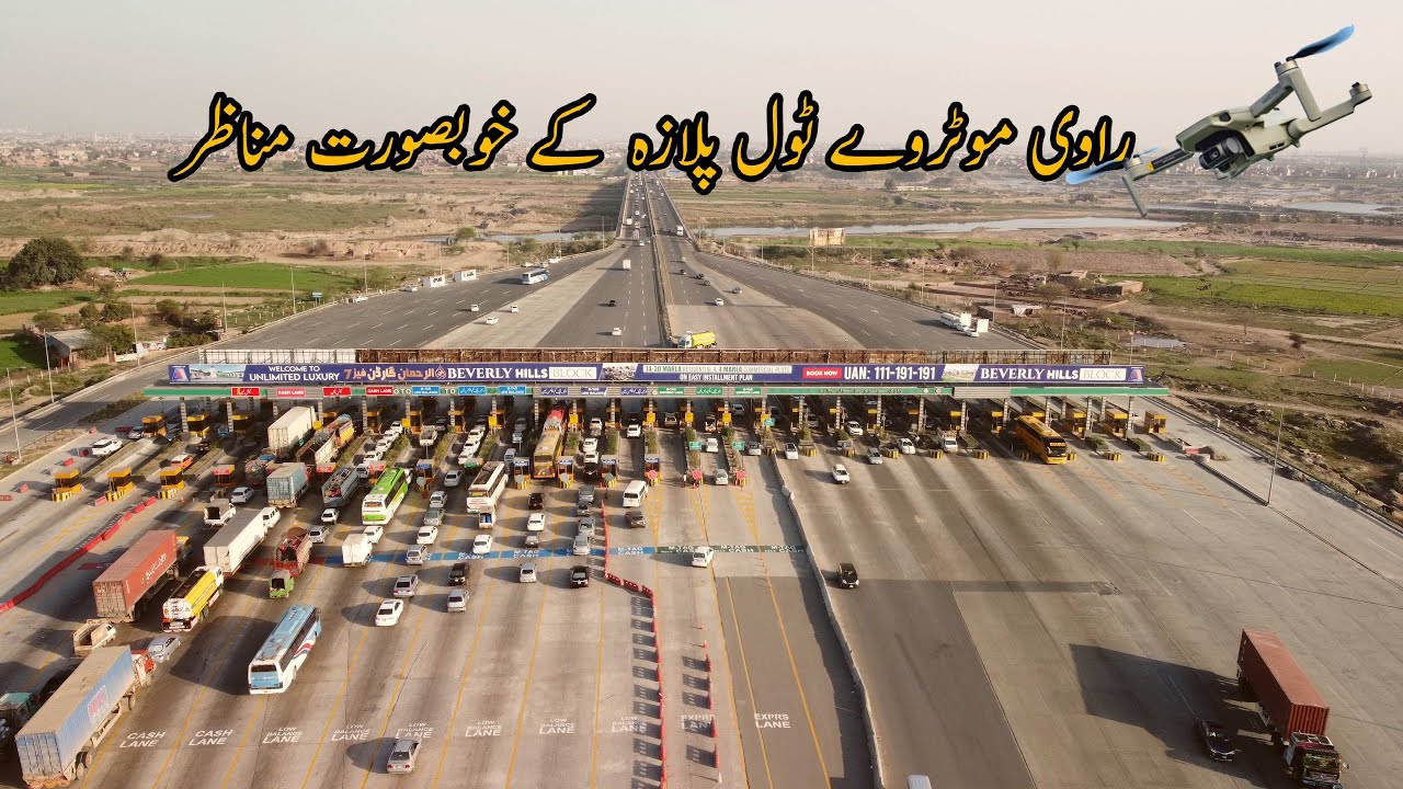 ravi-motorway-toll-plaza-lahore-flying-over-motorway-m2-m3-youtube