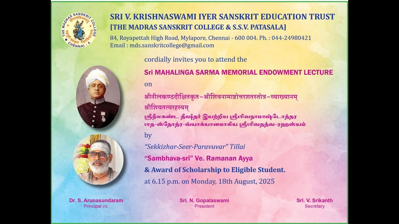 Sri Mahalinga Sarma Memorial Endowment Lecture | by Sambhava-Sri Ve ...