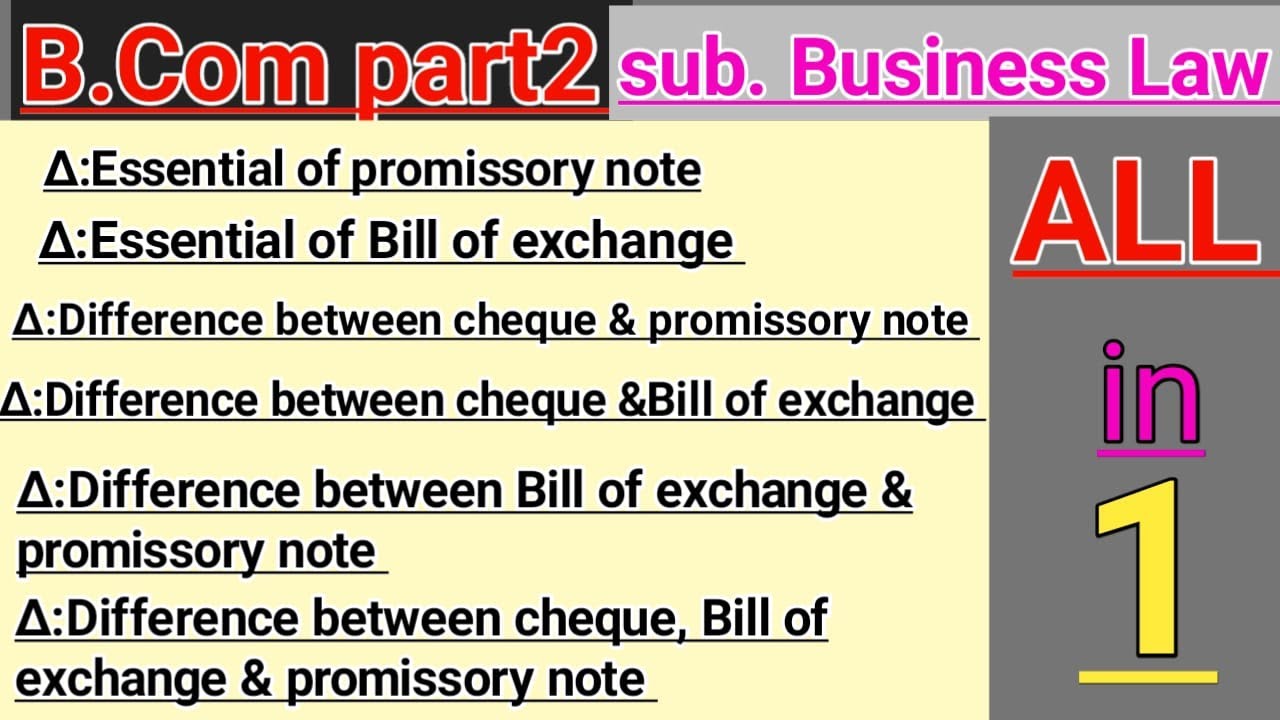 Difference Between Bill Of Exchange Promissory Note Cheque B Com Prt2 difference-between-bill-of-exchange-promissory-note-cheque-b-com-prt2