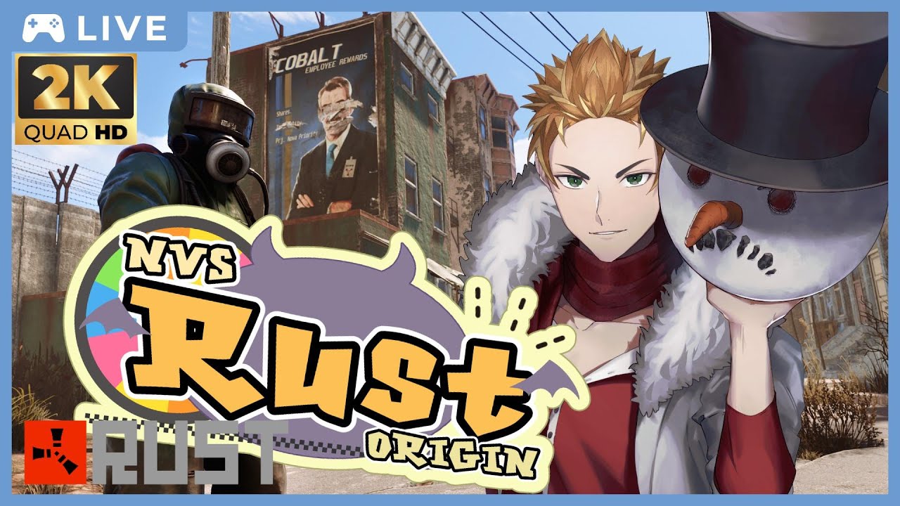 「RUST」NVSRust！資材が何も足りないw # 2 (🍊概要欄見てね🥫) - YouTube