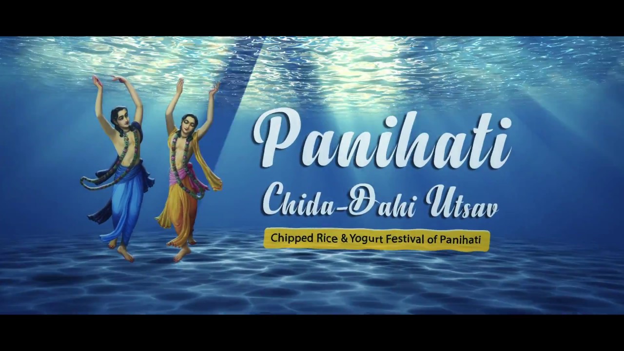 Panihati Cida-dahi Festival Promo || HKM-Hyderabad - YouTube