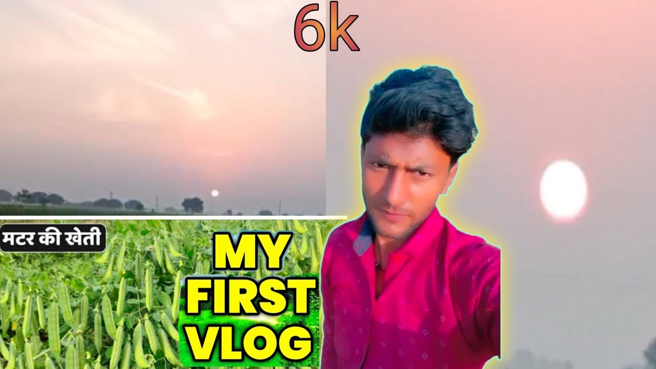 My First Vlogs | Pradeep Gamerx Yt Vlog | First Vlogs viral vlog - YouTube