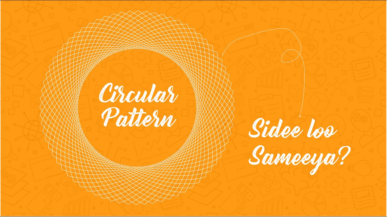 Circular Pattern In Adobe Illustrator Sulub Graphics YouTube Circular Pattern In Adobe Illustrator Sulub Graphics YouTube