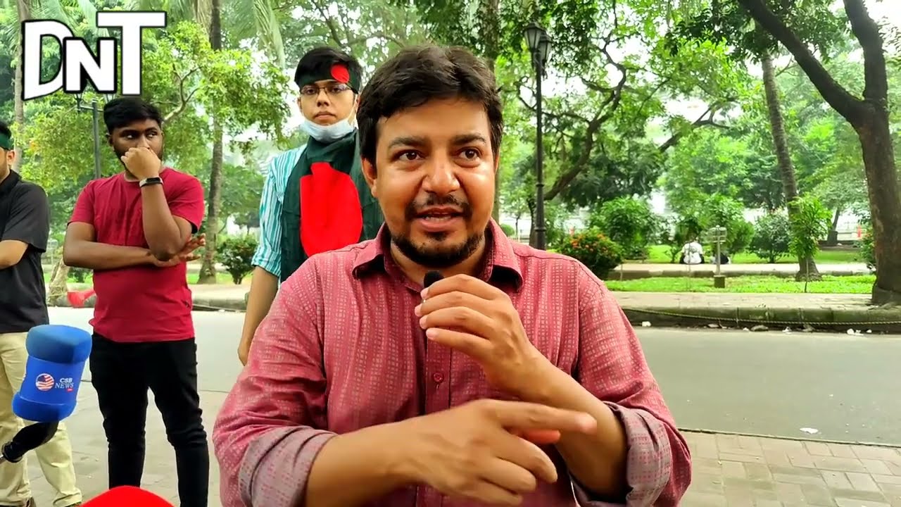 বঙ্গবন্ধু জাতির পিতা স্বীকৃতি দিল কে || Bd News Today || Ajker Bangla khobor || DNT News 24 ...