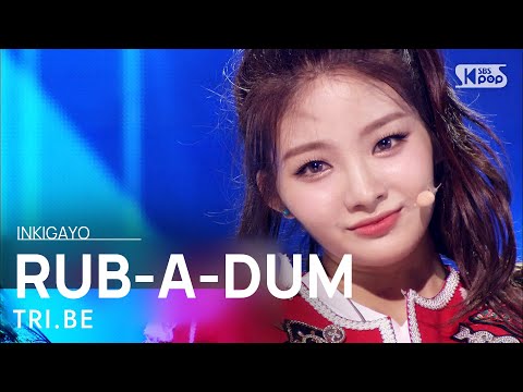 TRI.BE(트라이비) - RUB-A-DUM(러버덤) @인기가요 inkigayo 20210523