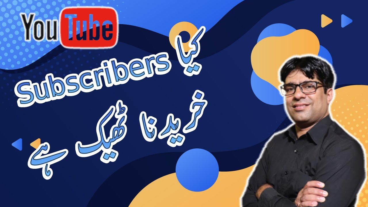 Why Low Views Over High Subscribers On Youtube - YouTube