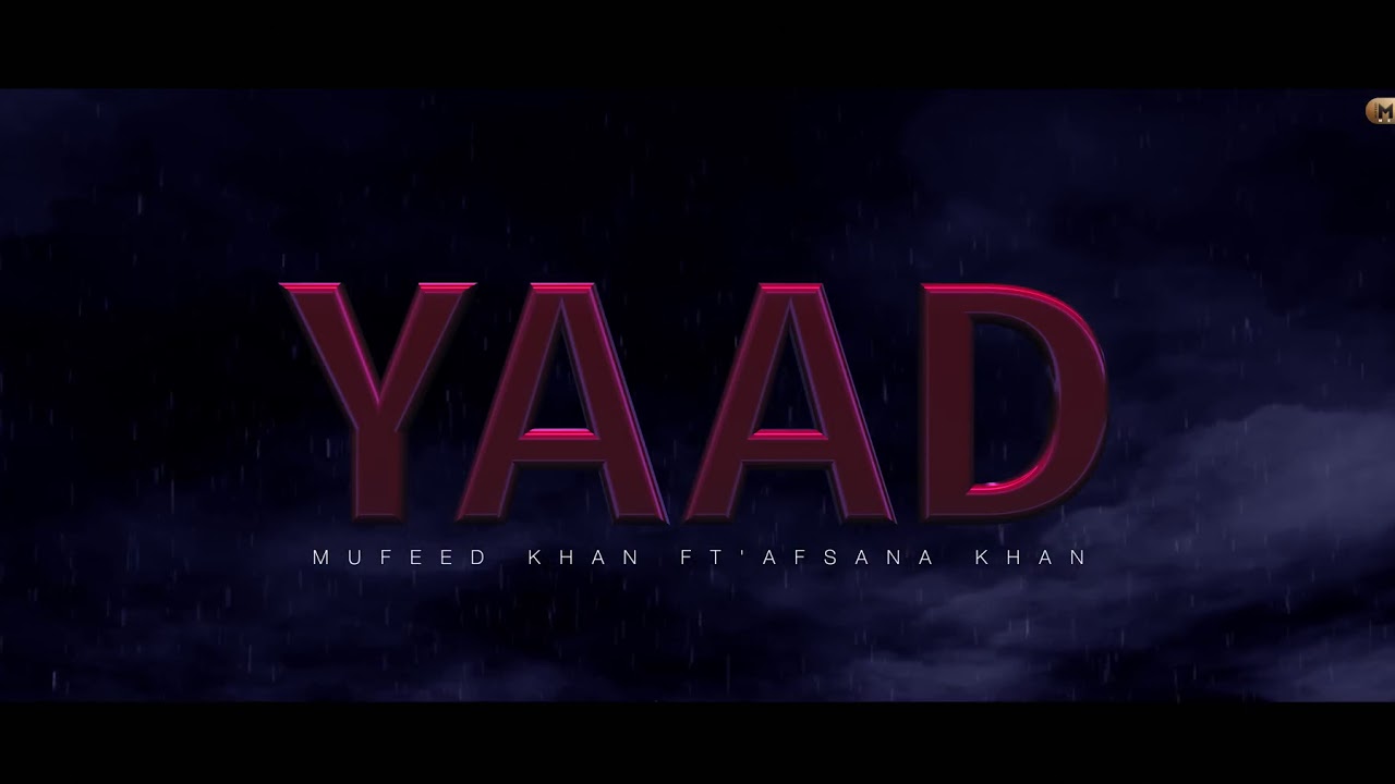 Yaad karda Allah Nu faryaad karda //Afsana khan , Mufeed khan - YouTube ...