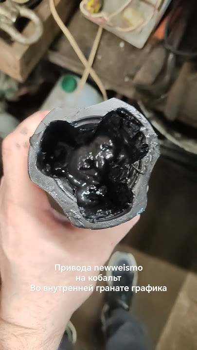 New Weismo привод на Шевроле Кобальт 13г МКПП. СЮРПРИЗ ВНУТРИ - YouTube
