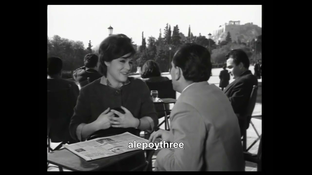 ΧΑΤΖΗΧΡΗΣΤΟΣ ΚΩΣΤΑΣ & ΜΑΡΘΑ ΒΟΥΡΤΣΗ video - YouTube