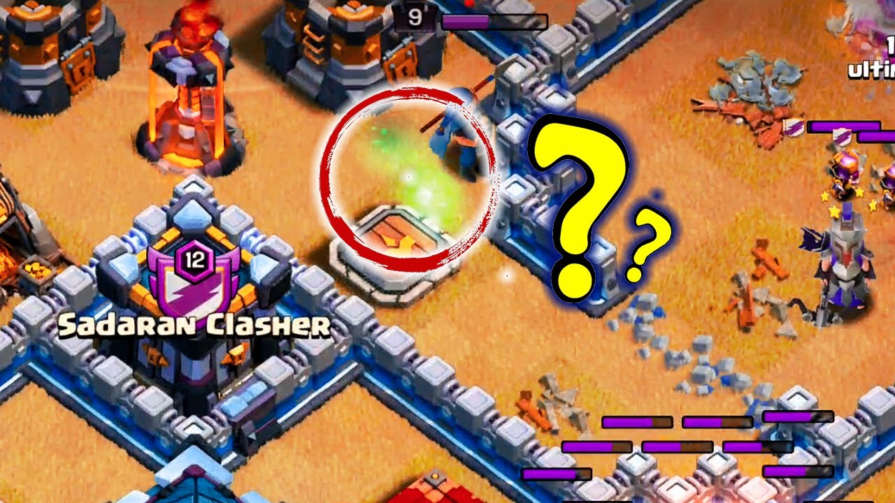 COC ka prashna: Koi 1 khiladi batade ye Green color kya hain?? - YouTube