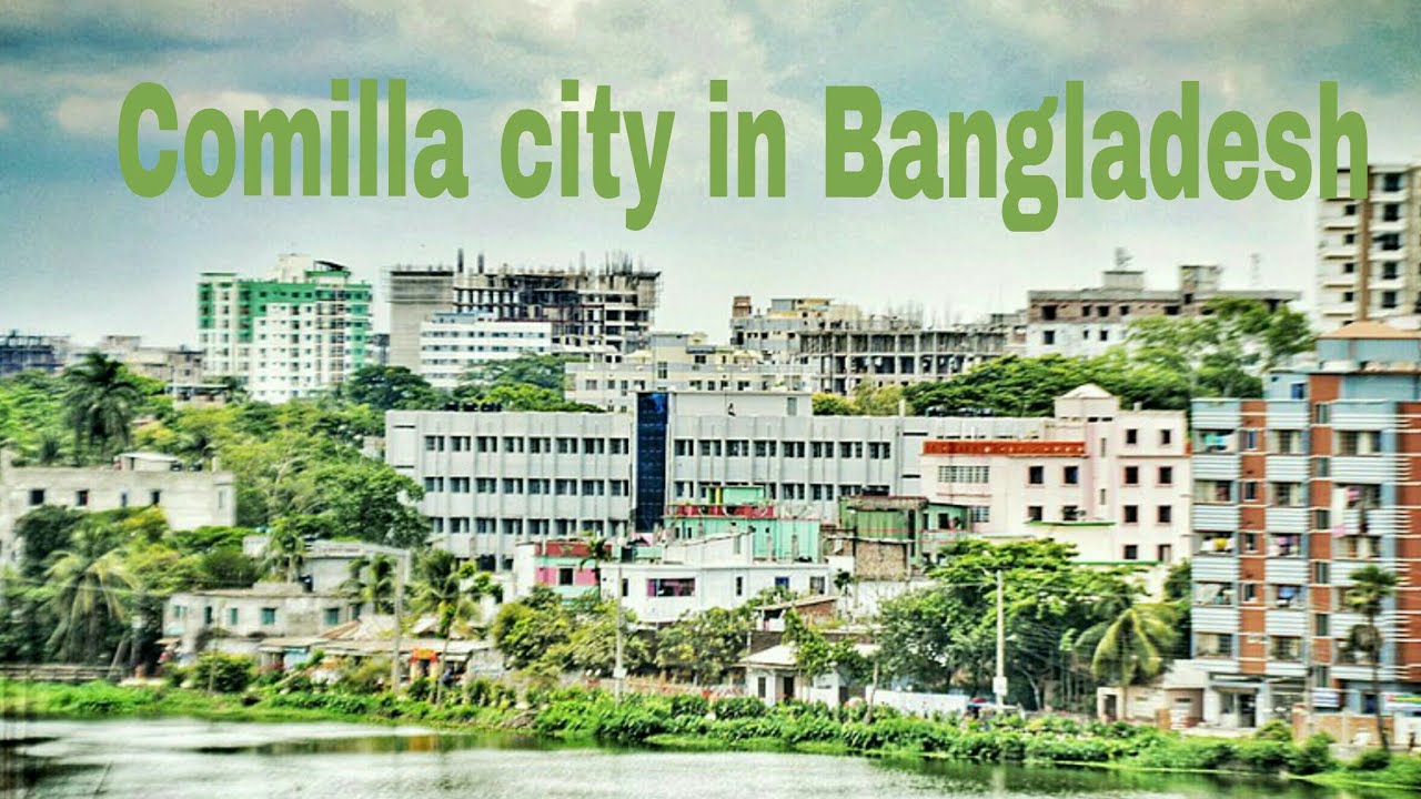 comilla city in bangladesh।Vlog king bd Chandpur Bangladesh - YouTube