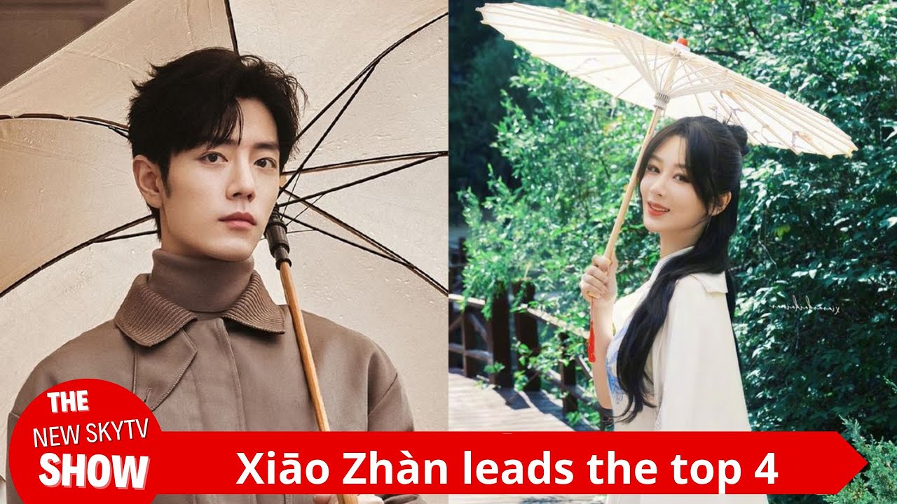The complete lineup of "Dexian Jinzhi" has been revealed! Xiao Zhan ...