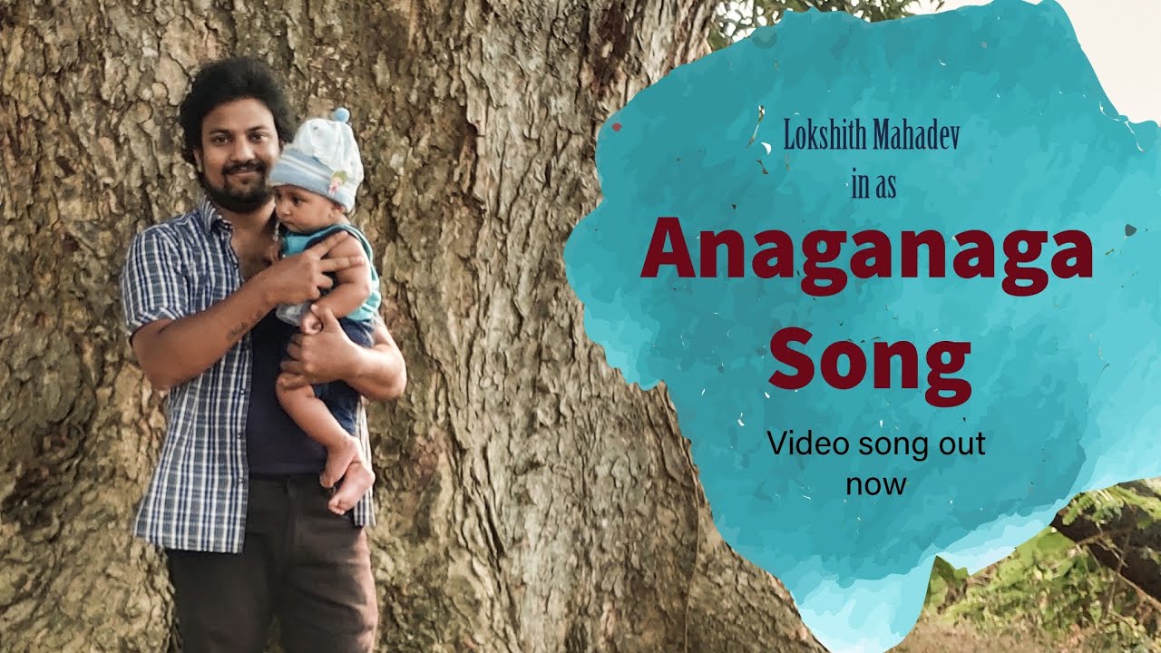 Anaganaga video song @lokshithmahadev8679 #trending #telugu - YouTube