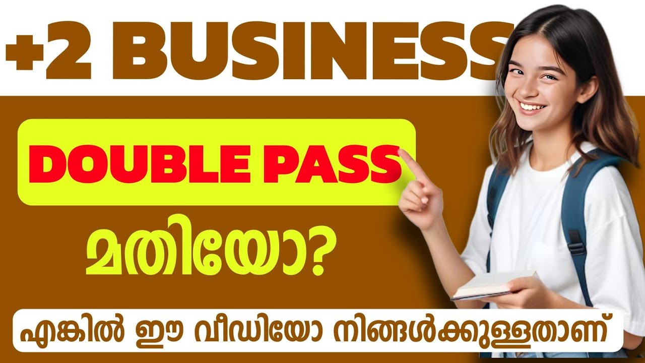 PLUS TWO - BUSINESS STUDIES - DOUBLE PASS SURE QUESTIONS💯 - YouTube