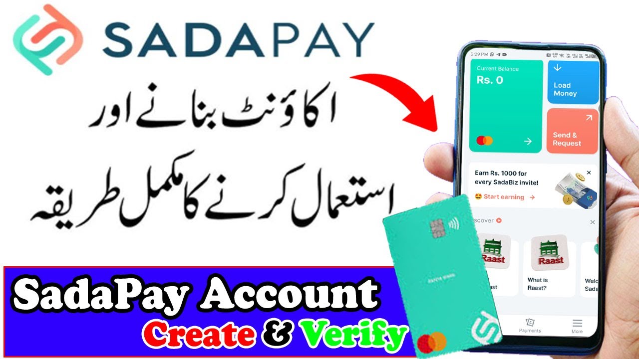 How to Create & Verify Sadapay Account in Pakistan | Sada Pay Account ...
