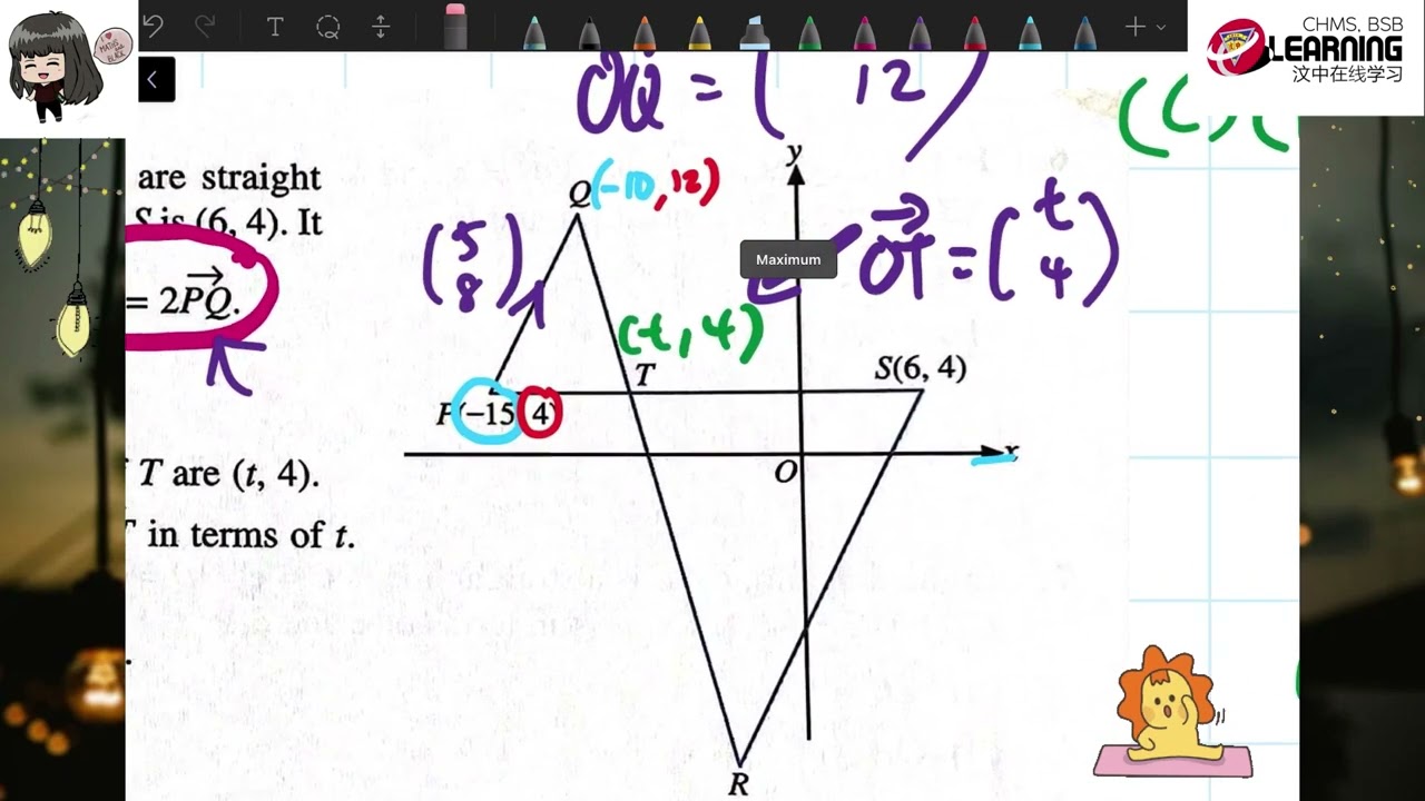 Vector Questions - YouTube