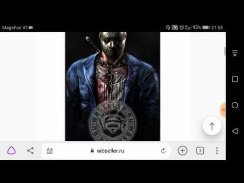САЙТЫ ДЛЯ ПОКУПКИ ДУШ И ПЕРСОНАЖЕЙ |wbseller| Mortal Kombat Mobile ...