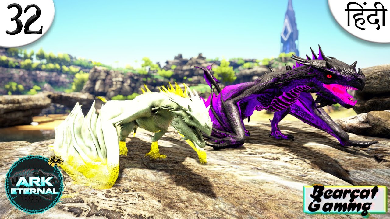 🔥 How to Tame Ghost Wyvern & Infernal Wyvern 🔥 Ark: Eternal S1Ep 32 ...