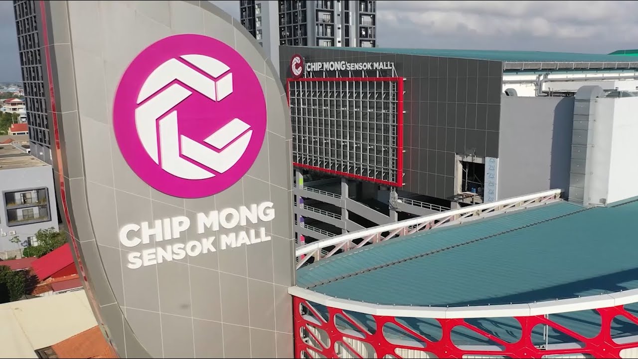 Chip Mong SenSok Mall Opens in Early 2022 - YouTube