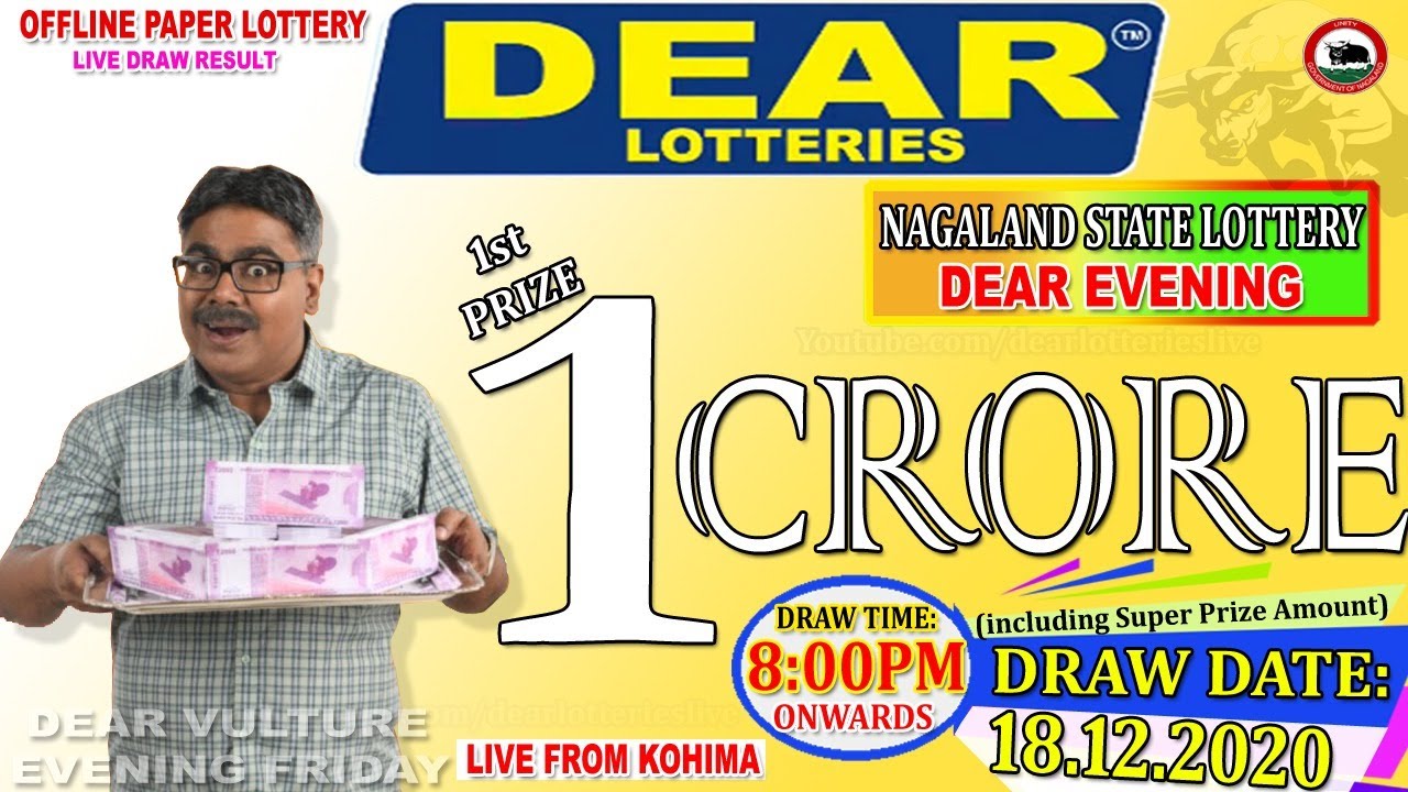 LOTTERY SAMBAD LIVE DEAR EVENING 8 00PM 18 12 20 LOTTERY RESULT LOTTERY SAMBAD LIVE DEAR EVENING 8 00PM 18 12 20 LOTTERY RESULT