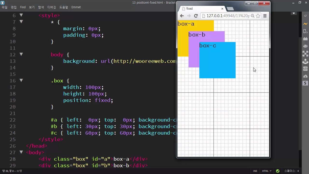 CSS element Position Fixed YouTube css-element-position-fixed-youtube